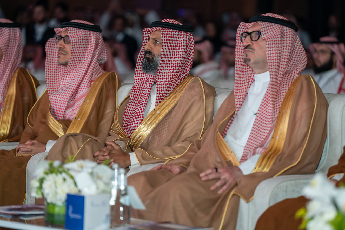 The Financial Academy Forum 2024 Launches Five Initiatives with Global ...